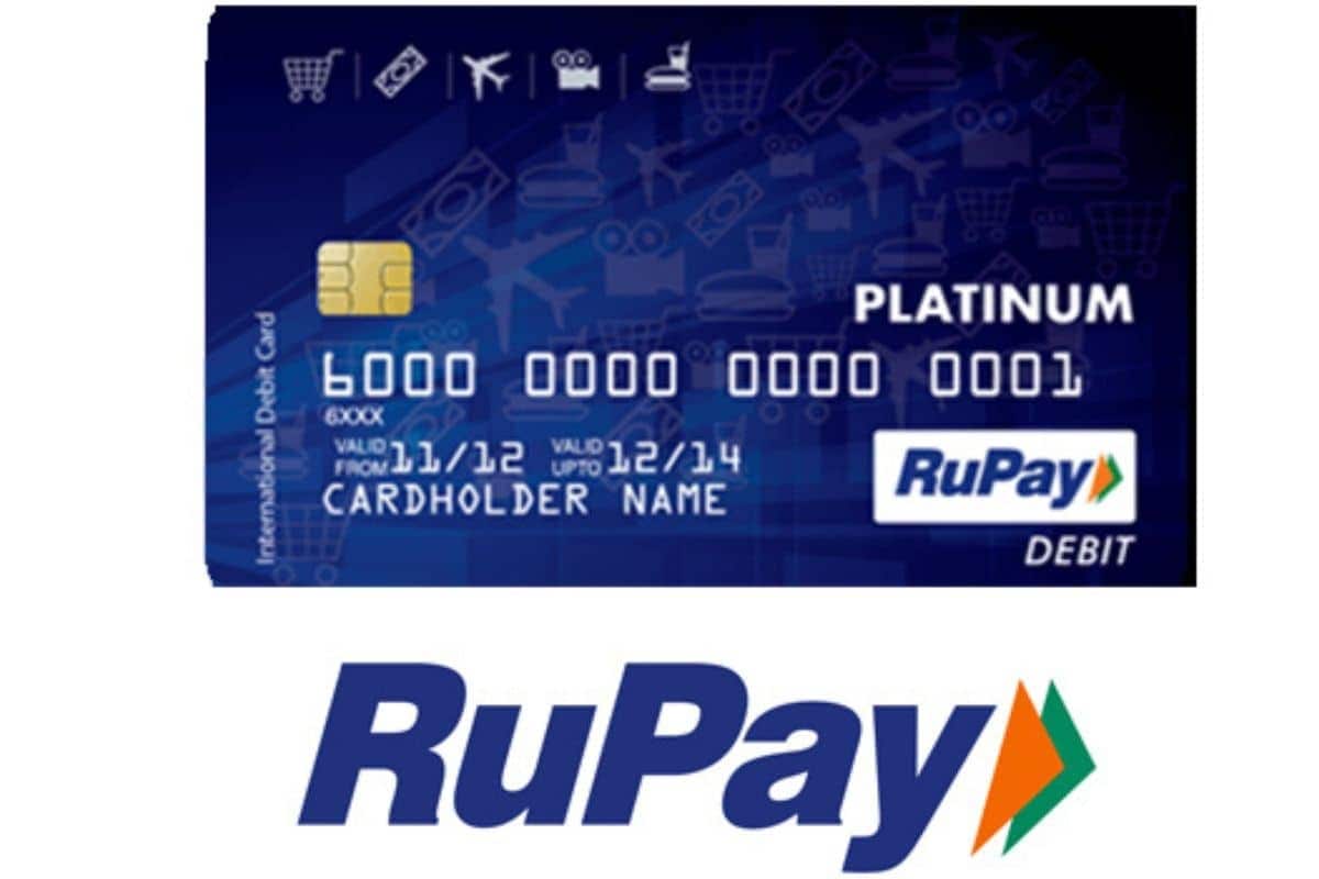 RuPay Card: మీ రూపే డెబిట్ కార్డ్ విత్‌డ్రా, ట్రాన్సాక్షన్ లిమిట్ ఎంతో ...