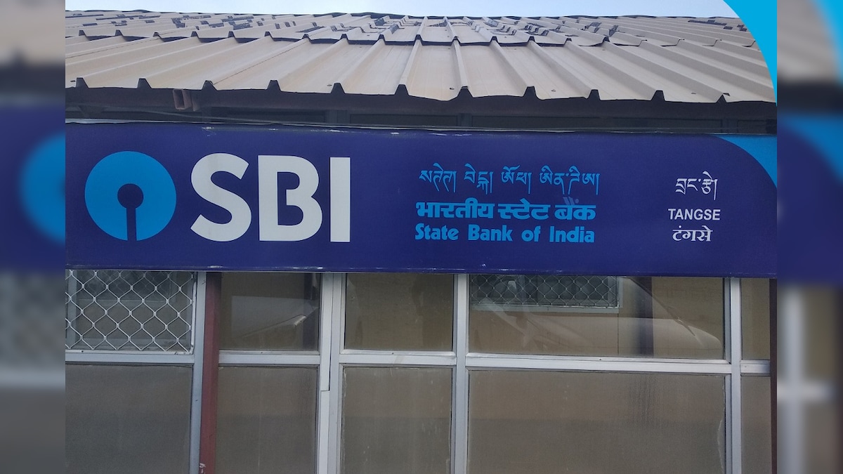SBI LAP: అత్యవసరంగా డబ్బు కావాలా..? స్టేట్ బ్యాంక్ అందిస్తున్న ఈ లోన్ ...