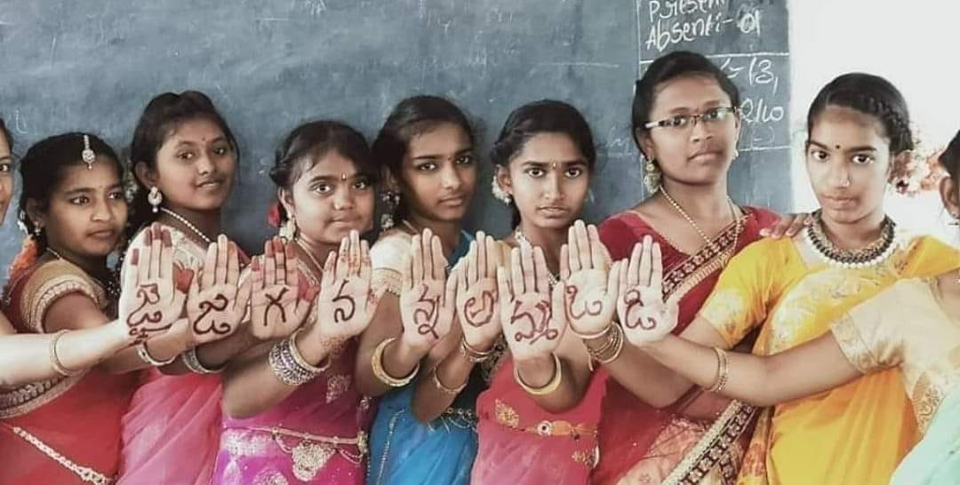 Ammavodi Scheme: అమ్మఒడి డబ్బులు పడలేదా..? అయితే ఇలా చేయండి.. ఇంకా ...