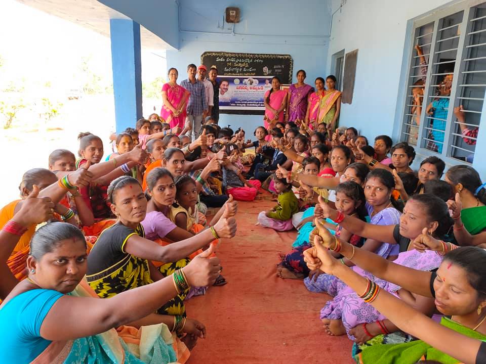 Ammavodi Scheme: అమ్మఒడి డబ్బులు పడలేదా..? అయితే ఇలా చేయండి.. ఇంకా ...