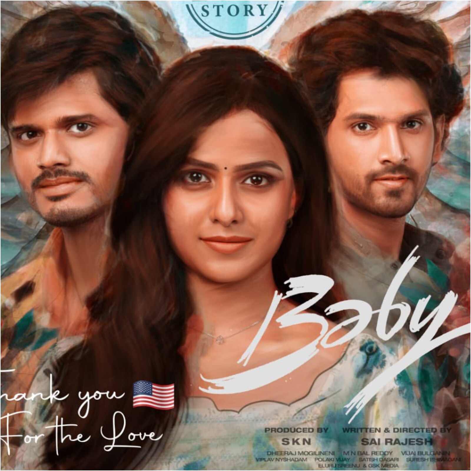 బేబి 2 కథ ఇదేనా.. ఇదేం ట్విస్ట్ సామి.. సోషల్ మీడియాలో వైరల్.. – News18 ...