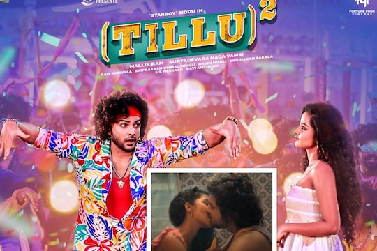 Dj Tillu 2: పబ్బుకాడ గాలమేశిండు.. పాపను పరేషాన్ చేశిండు!! ఇక టిల్లు గాడికి చిరిగిపోద్ది ...