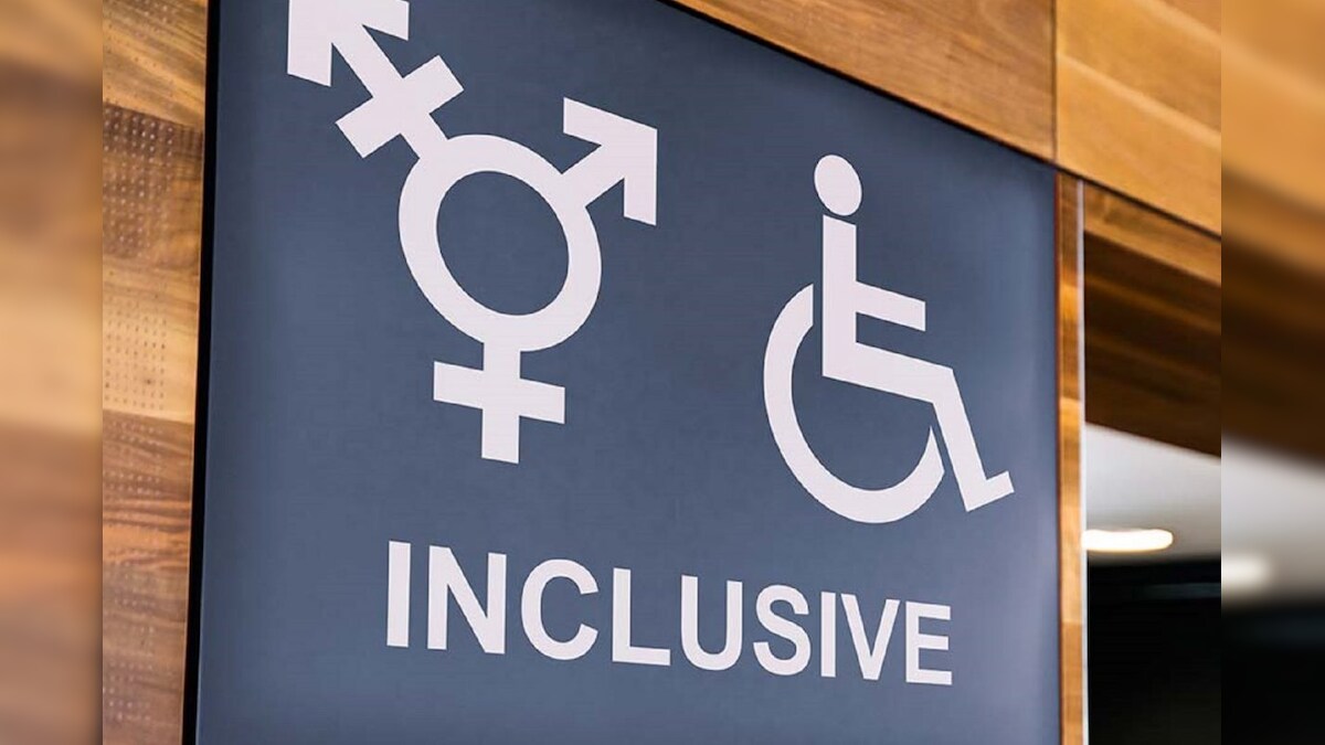 LGBTQ+ ఉద్యోగులకు ఆమోదాన్ని కల్పించడం, వైవిధ్యం మరియు సమగ్రతలను ...