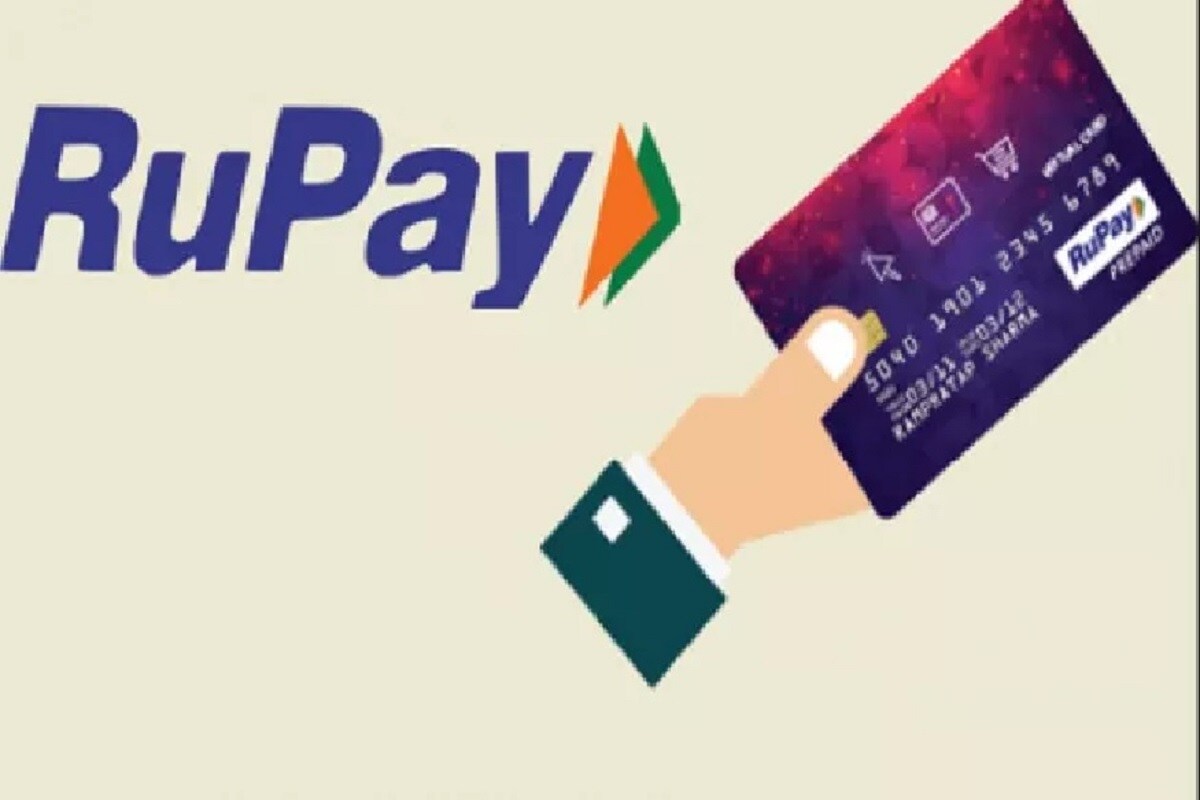 RuPay Card: మీ రూపే డెబిట్ కార్డ్ విత్‌డ్రా, ట్రాన్సాక్షన్ లిమిట్ ఎంతో ...