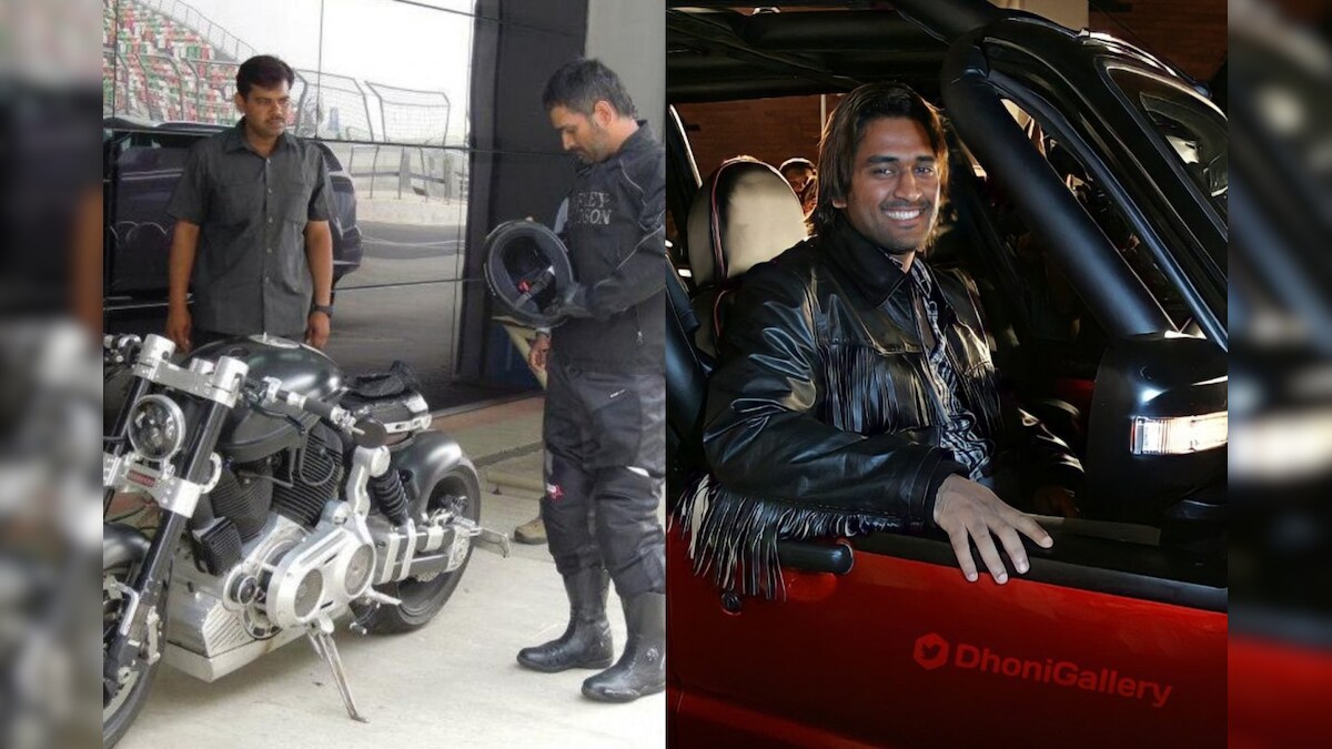 MS Dhoni: RX100 బైక్ నుంచి ఆడీ కారు వరకు..MS ధోని గ్యారేజ్‌లో ఎన్ని ...