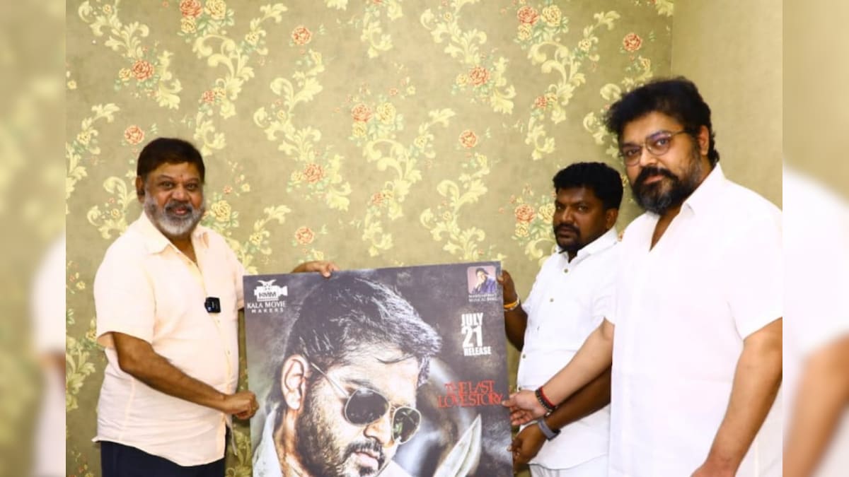 P Vasu | ‘అలా ఇలా ఎలా’ మూవీ సిరివెన్నెల రాసిన ఆహా నిలబడతావే పాటను ...