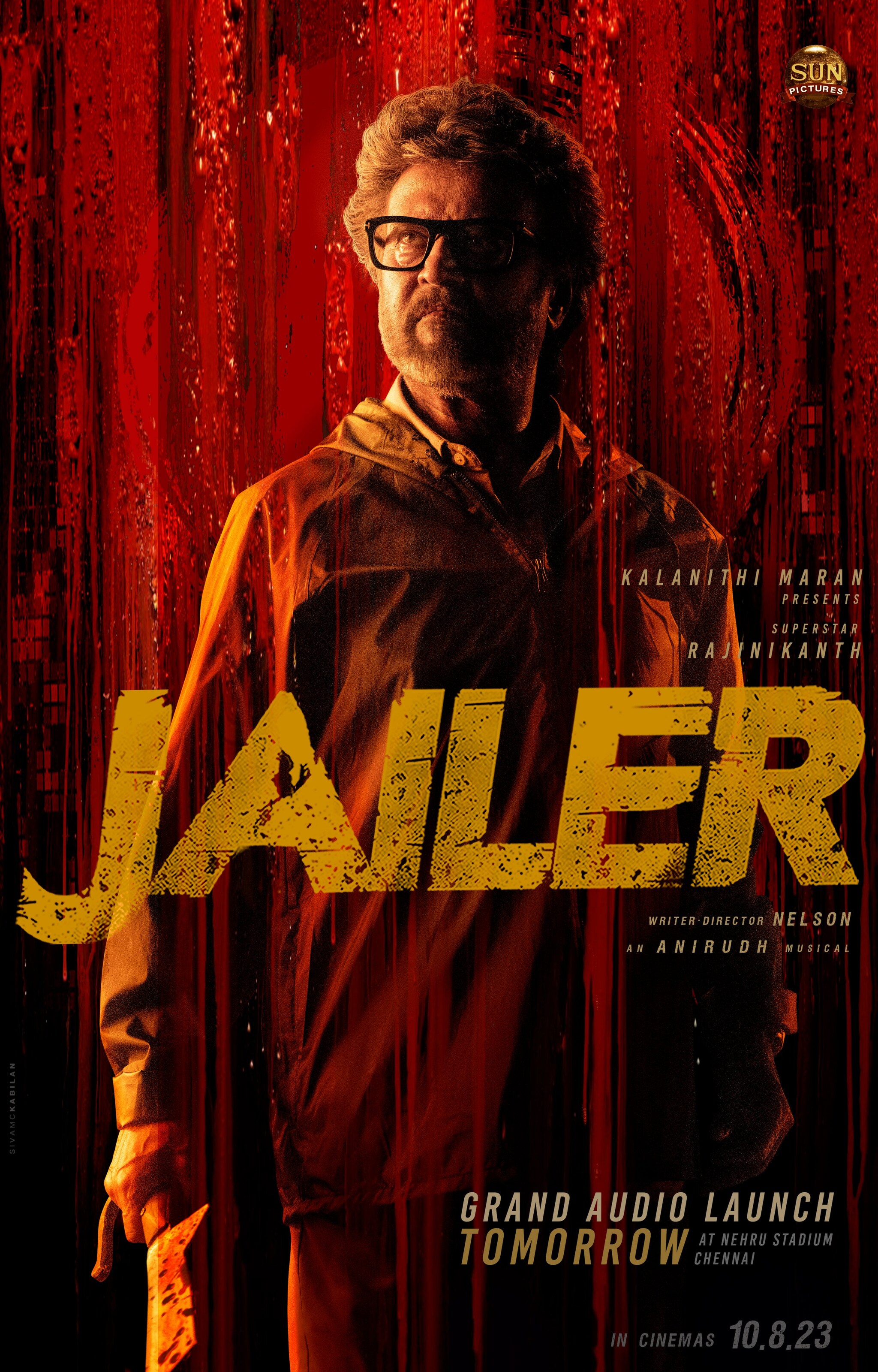 Jailer: సూపర్ స్టార్ రజినీకాంత్ ‘జైలర్’ సెన్సార్ టాక్ రివ్యూ.. రన్ టైమ్ ...