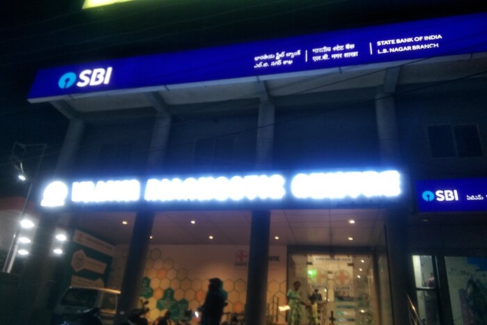 మీ పెట్టుబడిని రెండింతలు చేసే అదిరిపోయే స్కీమ్.. SBI కస్టమర్లకు భారీ ...