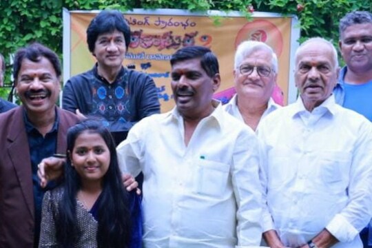 తారకాసుర సిరీస్‌తో విజయ దుందుభి మ్రోగించాలి: ఎమ్మెల్యే గూడెం మహీపాల్ ...