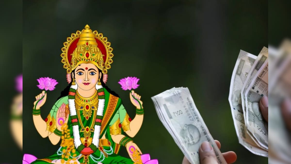 Vastu tips : ఇంట్లో లక్ష్మీ దేవి కొలువు కావాలంటే.. ఈ వాస్తు నియమాలను ...