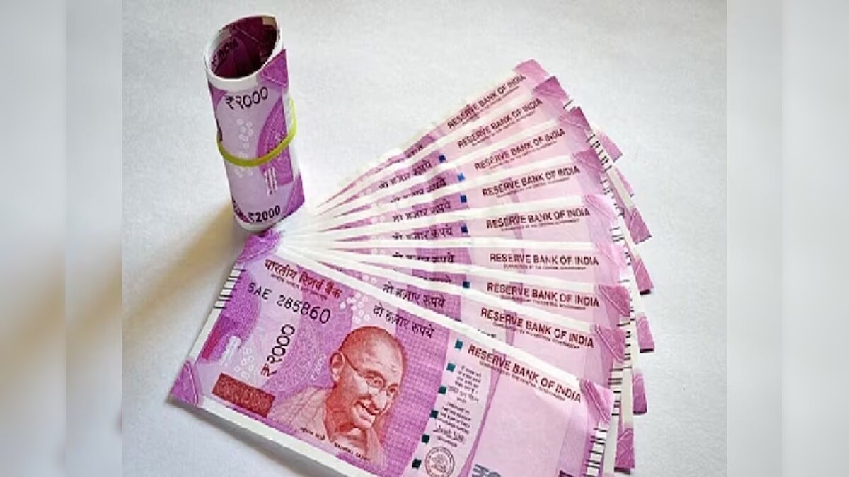 2000 నోట్లు ఇంకా చెల్లుతాయ్..! ప్రజల వద్ద ఉన్న నోట్లపై RBI కీలక ప్రకటన ...