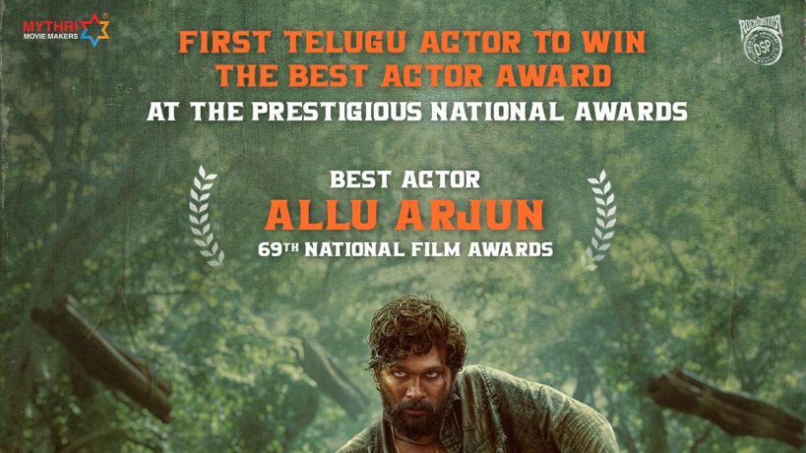 69th National Film Awards - Allu Arjun: అల్లు అర్జున్ సహా బెస్ట్ యాక్టర్‌గా నేషనల్ అవార్డు ...