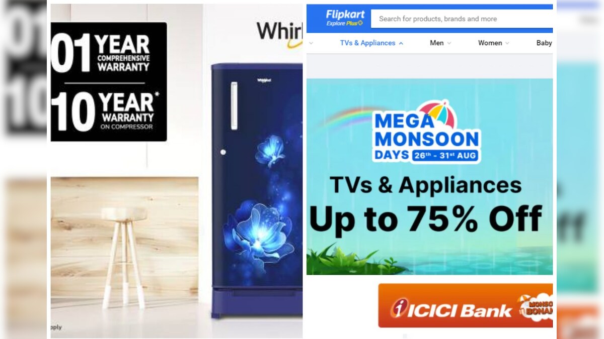 Flipkart Mega Monsoon Sale: ఫ్లిప్‌కార్ట్ లో మెగా మాన్‌సూన్‌ సేల్.. ఈ ...