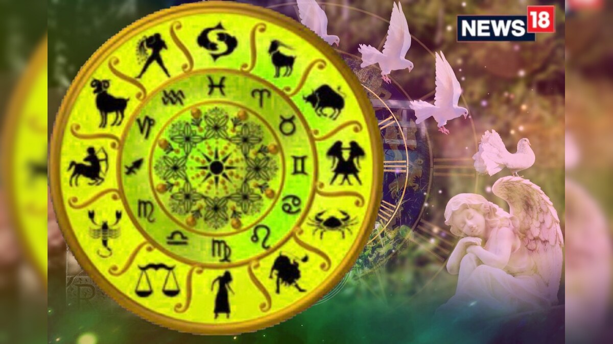 Today lucky rasi: నేటి అదృష్ట రాశులు ఇవే..దాంపత్య సుఖం,ప్రమోషన్‌కు అవకాశం!