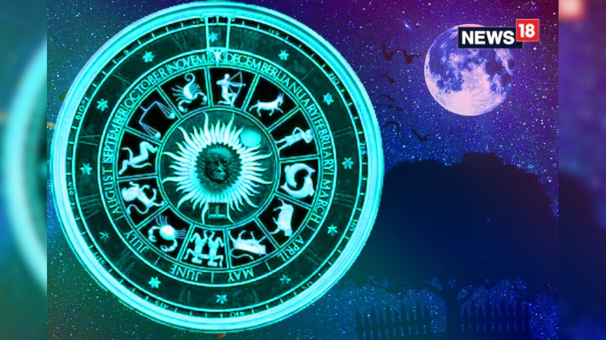 Today lucky rasi: నేటి అదృష్ట రాశులు ఇవే..అదృష్టం మీ వెంటే,ధన లాభం ఉంది!