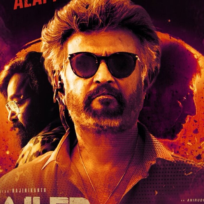 Rajinikanth: తలైవా రేంజే వేరు.. రజనీకాంత్ ఆస్తుల విలువ ఎంతో తెలిస్తే ...