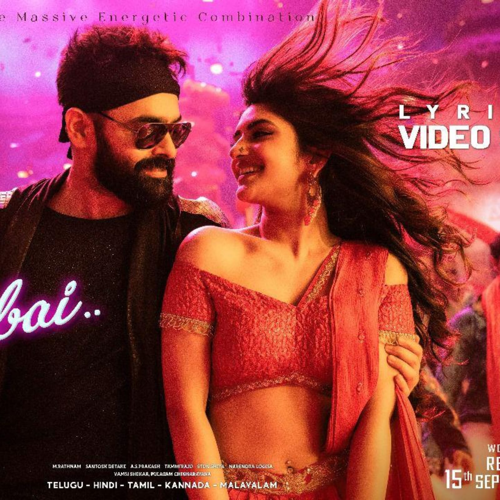 Ram Pothineni Skanda Ott release date lock | Skanda: రామ్ పోతినేని స్కంద ఓటీటీ రిలీజ్ డేట్ ...