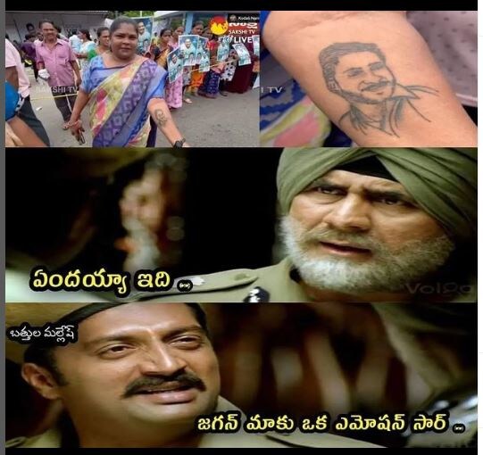 Funny Memes : నవ్వుల మీమ్స్.. టాలీవుడ్ అప్‌డేట్స్ – News18 తెలుగు