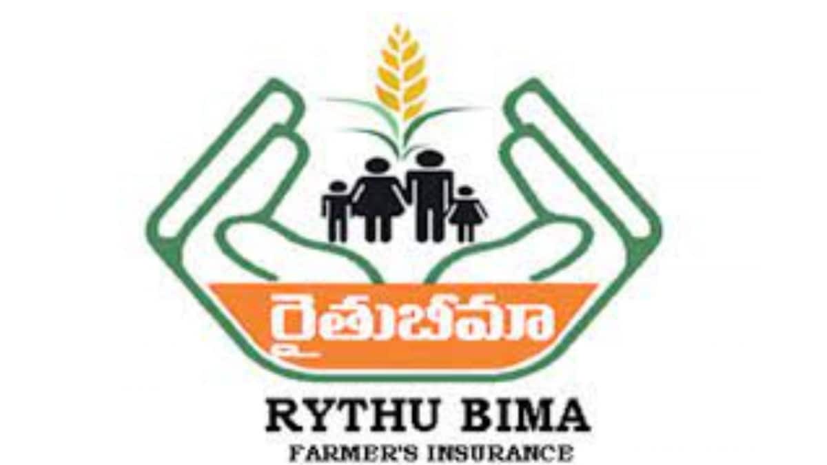 Rythu Bhima: తెలంగాణ రైతులకు బిగ్ అలర్ట్..రైతుభీమా దరఖాస్తుకు నేడే ...