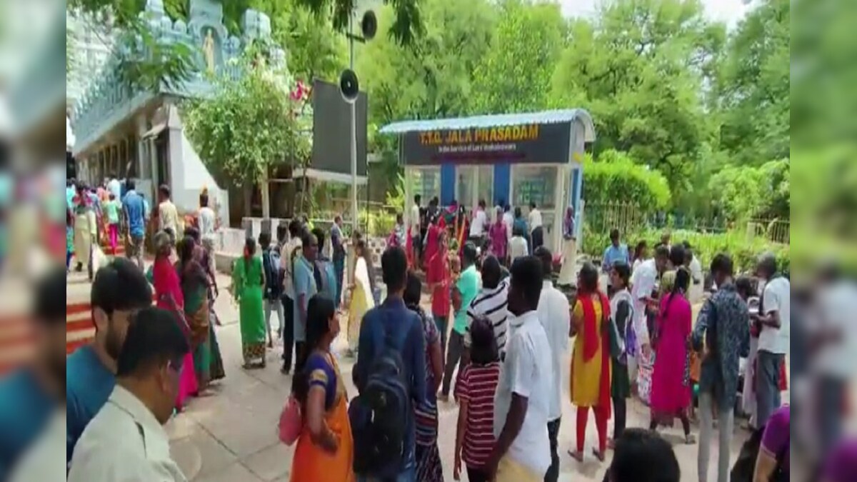 TTD New Rules: కాలినడకన తిరుమల వెళ్లే వారికి అలర్ట్.. టీటీడీ కొత్త ...