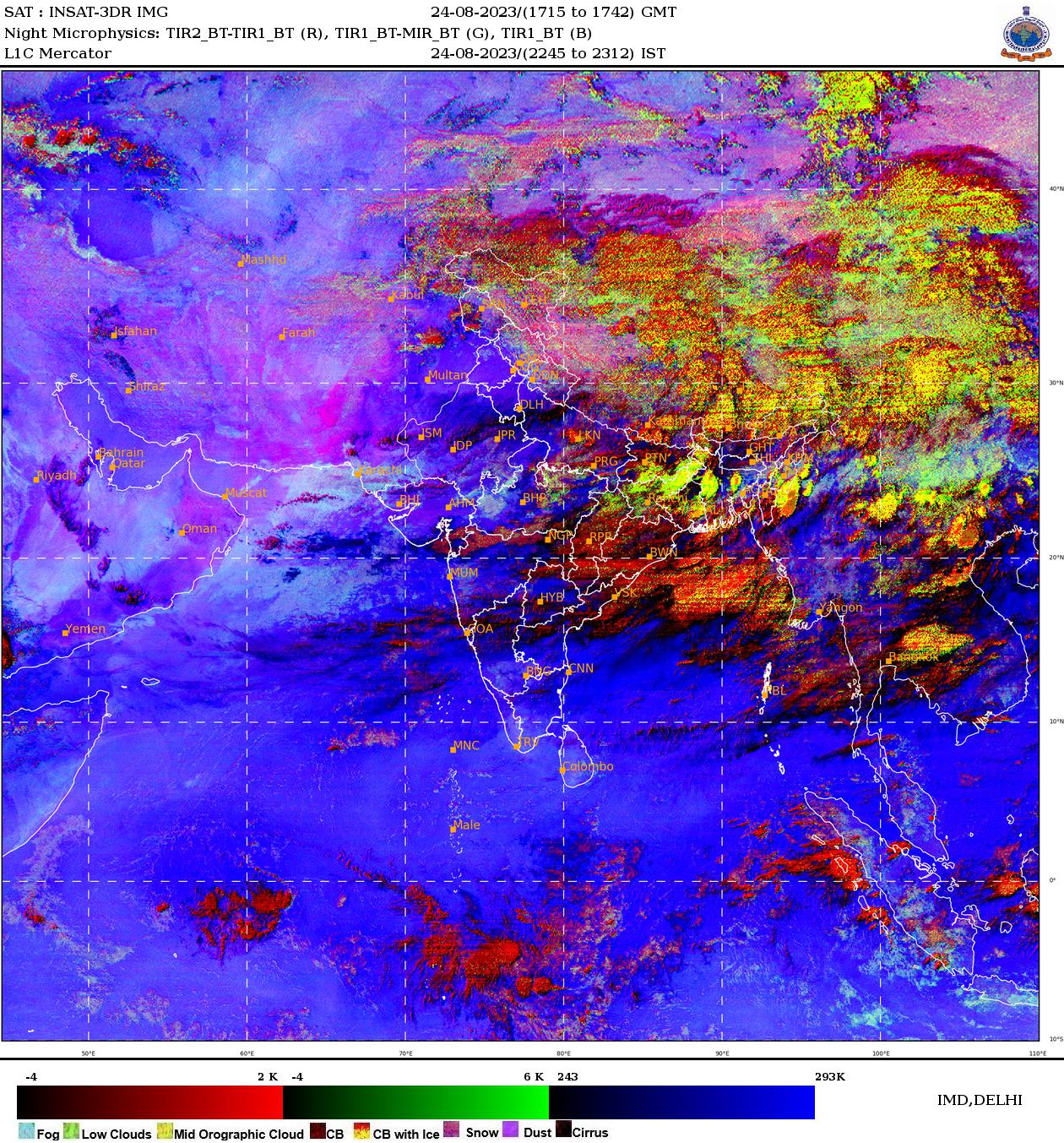 Rain Alert : ఏపీ, తెలంగాణకు భారీ వర్ష సూచన.. బంగాళాఖాతంలో అల్పపీడనం ...