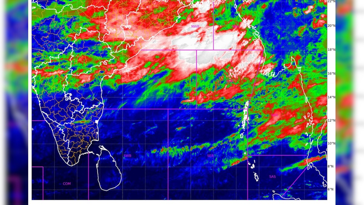 Rain Alert : ఏపీ, తెలంగాణకు భారీ వర్ష సూచన.. బంగాళాఖాతంలో అల్పపీడనం ...