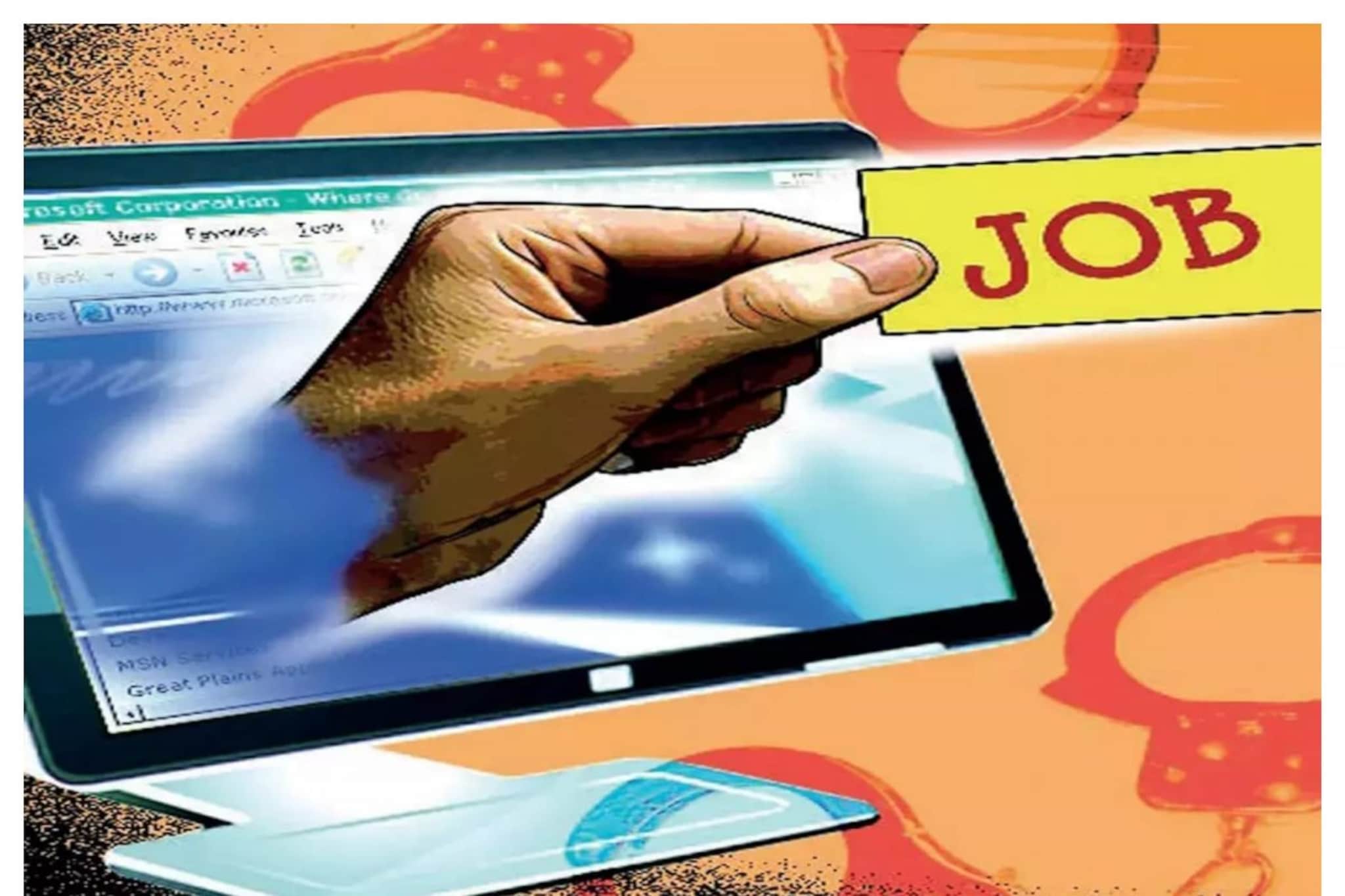 Fake Jobs News, Photos & Videos in Telugu - News18 తెలుగు