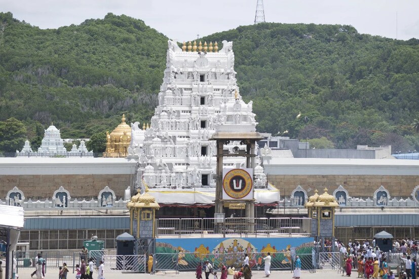 IRCTC Tirupati Tour: హైదరాబాద్ టు తిరుపతి ఫ్లైట్ టూర్... ప్యాకేజీలోనే ...