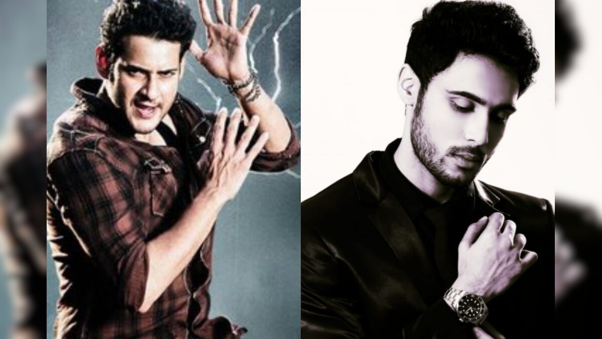 Mahesh Babu - Sharan Kumar: సూపర్ స్టార్ ఫ్యామిలీ నుంచి హీరోగా ఎంట్రీ ...