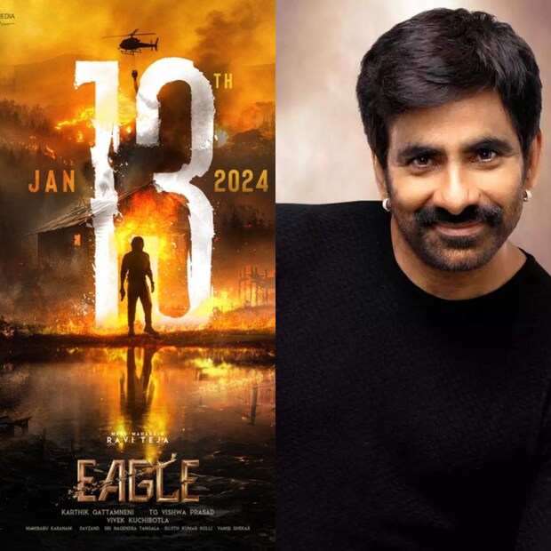 Ravi Teja - Eagle: సంక్రాంతి రేసు నుంచి తప్పుకున్న రవితేజ ‘ఈగిల్’ మూవీ.. అధికారిక ప్రకటన ...