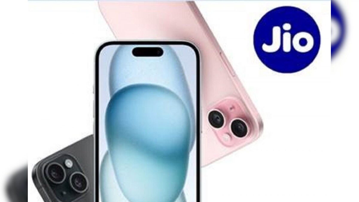 Jio iPhone 15 Offer: ఐఫోన్ 15 కొనేవారికి జియో బంపరాఫర్... ఆ ప్లాన్ ఆరు ...