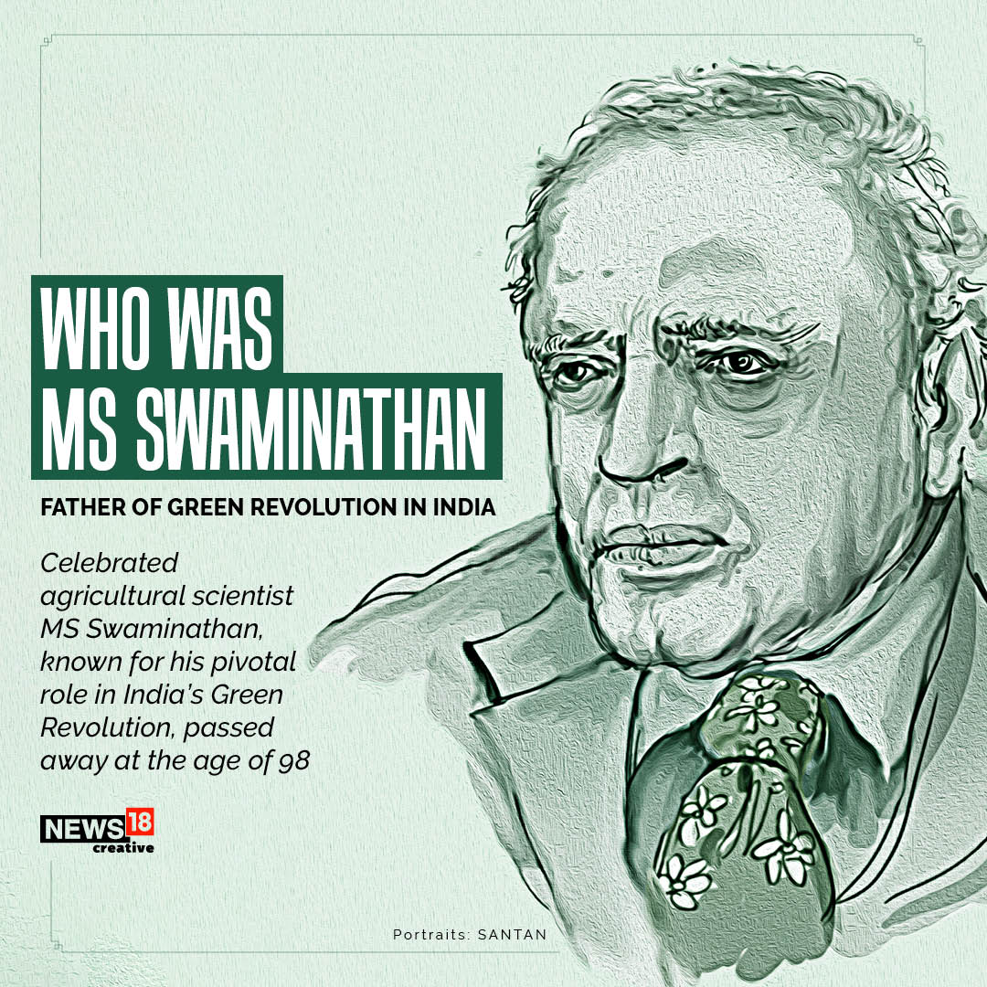 MS Swaminathan: భారతదేశ హరిత విప్లవ పితామహుడికి నివాళి.. గ్రాఫిక్స్‌లో ...