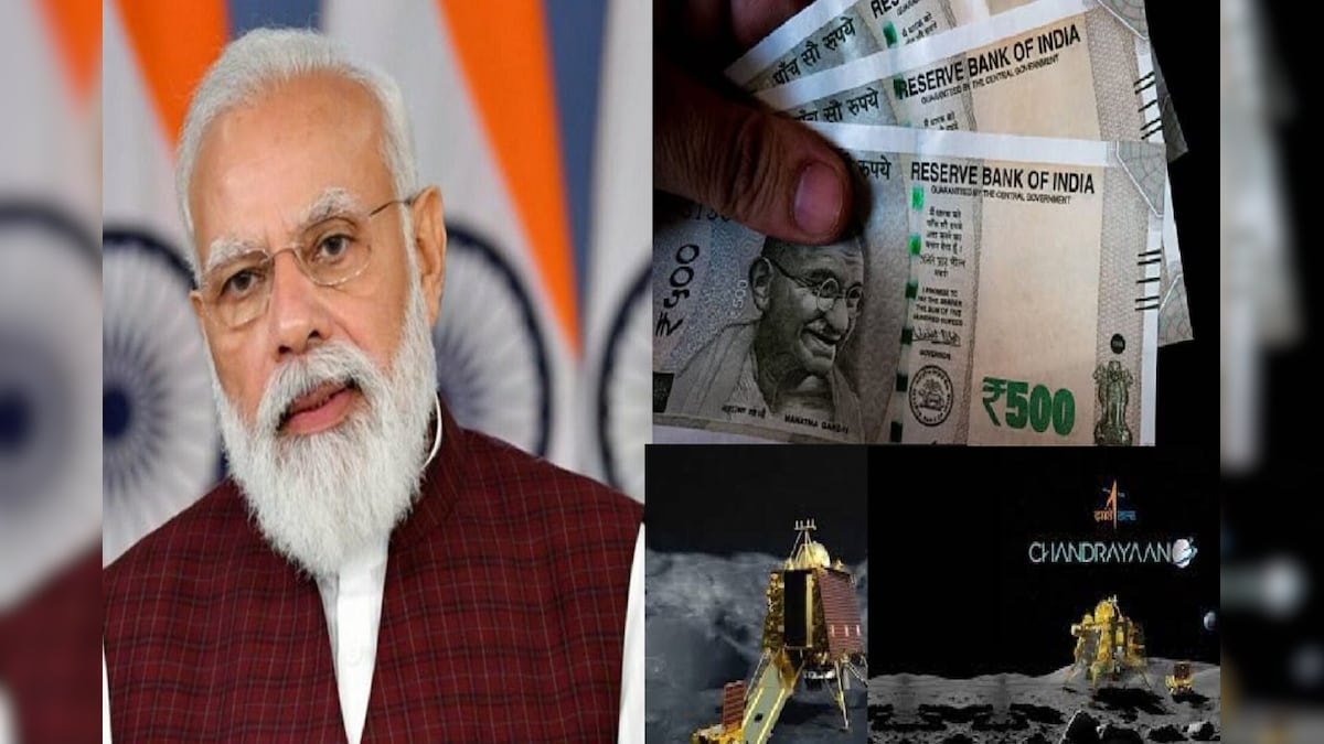 ఉచితంగా రూ.లక్ష పొందండి.. పండుగ సీజన్‌లో మోదీ సర్కార్ భారీ శుభవార్త ...