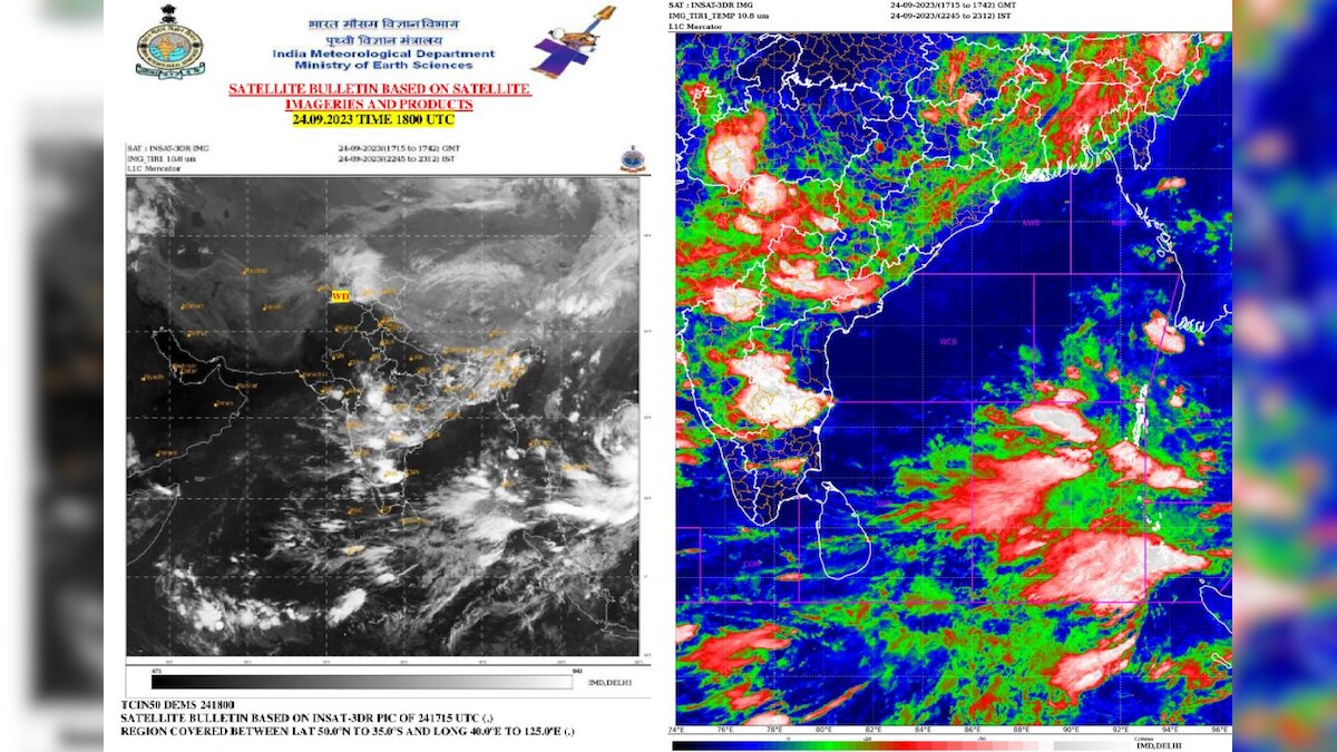 Rain Alert: భారీ వర్షాలు.. ఏపీ, తెలంగాణకు IMD హెచ్చరిక