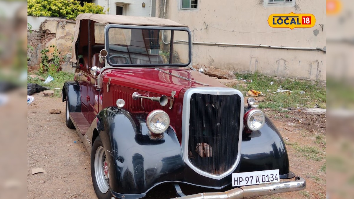 RRR Car: ఆర్ఆర్ఆర్ సినిమాలో కార్... ఒంగోలులో షికార్... సేమ్ టు సేమ్