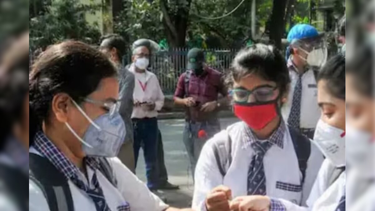 CBSE: విద్యార్ధులకు అలర్ట్.. సీబీఎస్‌ఈ విద్యా విధానంలో కొత్త మార్పులు ...