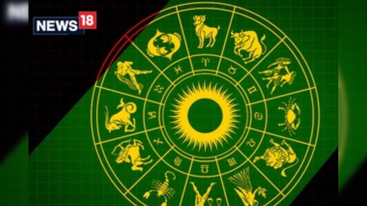 నేటి రాశిఫలాలు..రావలసిన డబ్బు కొద్ది ప్రయత్నంతో చేతికి అందుతుంది| Today November 24 Rasi phalalu ...