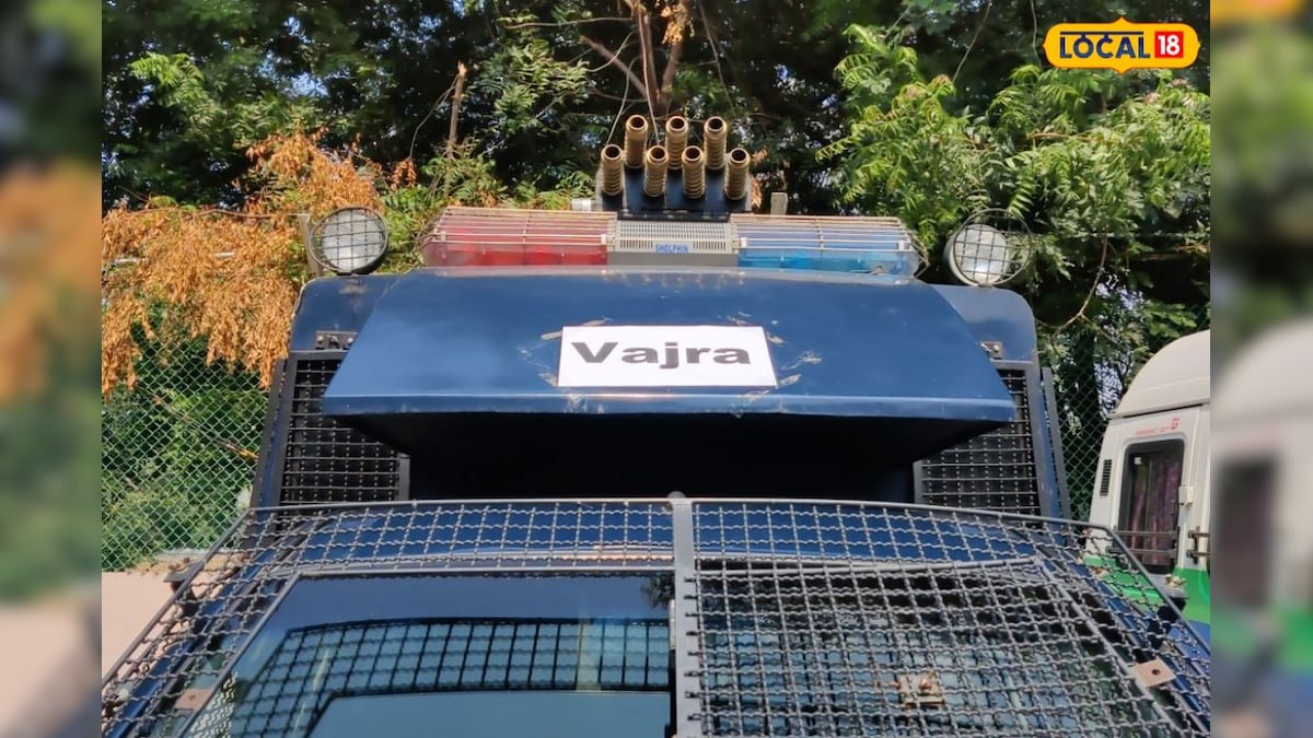 పోలీసుల పాలిట వజ్రాయుధమే ఈ వజ్ర | This diamond is the diamond weapon of ...