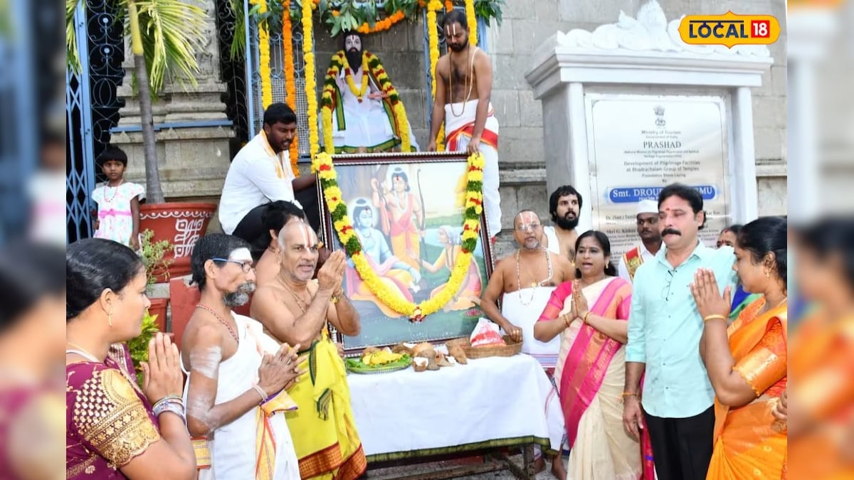 "శబరి" నదికి ఆ పేరు ఎలా వచ్చిందో తెలుసా? | A grand festival was held in ...