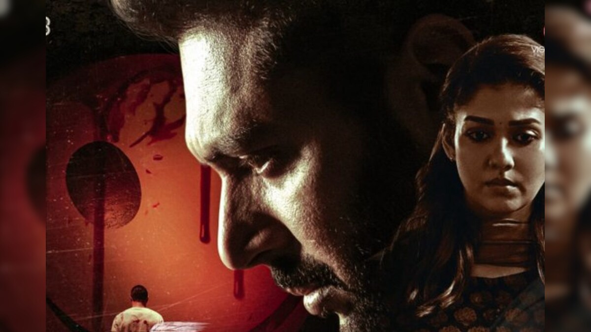 God Movie Review: ‘గాడ్’ మూవీ రివ్యూ.. సైకోటిక్ క్రైమ్ థ్రిల్లర్ ...