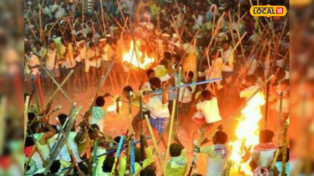 Know about significance of devaragattu bunny festival | దసరా రోజు జరిగే ...