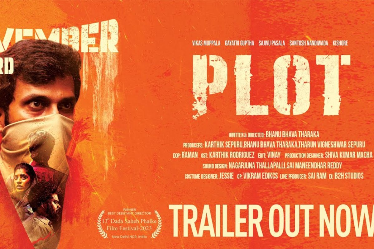 Plot Trailer plot-trailer