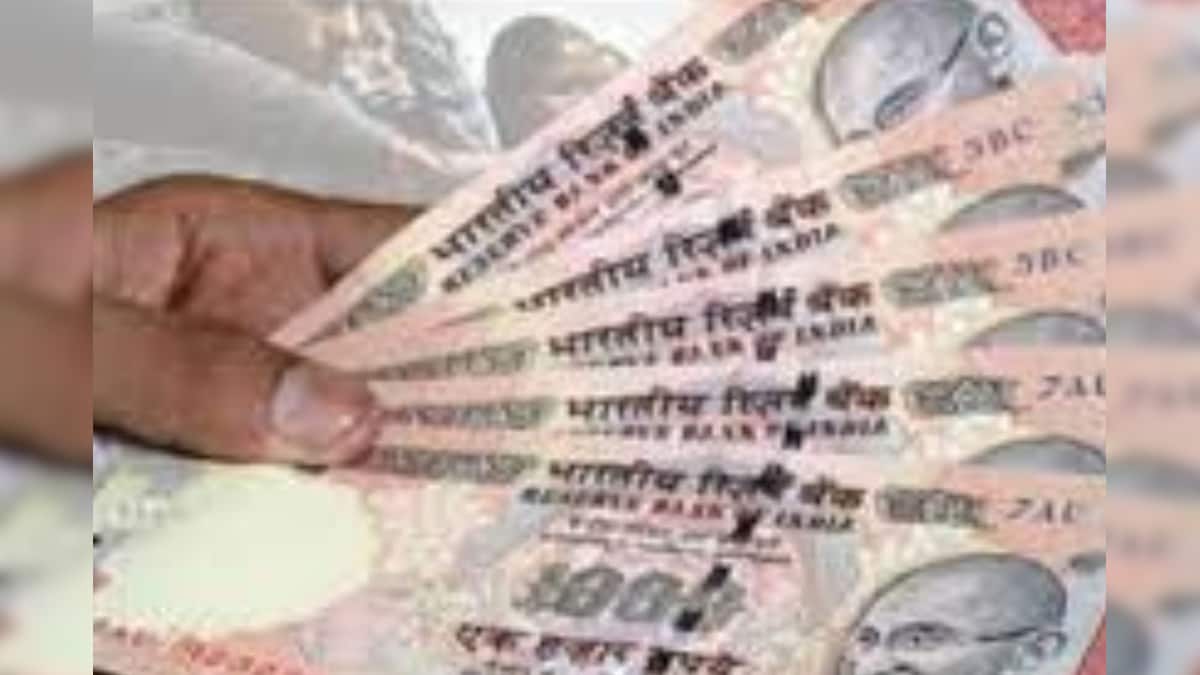 మళ్లీ చెలామణిలోకి రూ.1000 నోటు?ఆర్బీఐ ఏం చెబుతోంది|1000 Rupees note ...