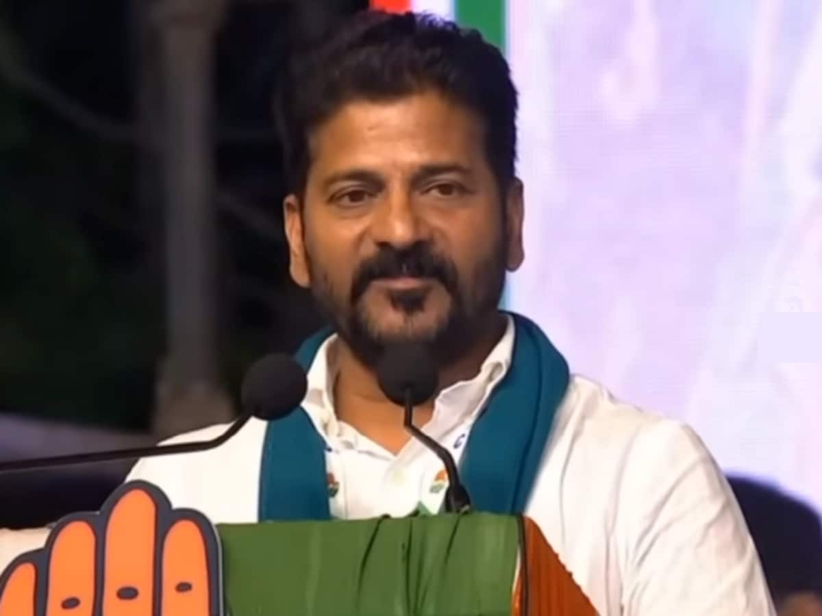 రేవంత్‌ రెడ్డి లవ్ స్టోరీలో బోలెడన్ని ట్విస్టులు.. పెళ్లికి మూల కారణం ...