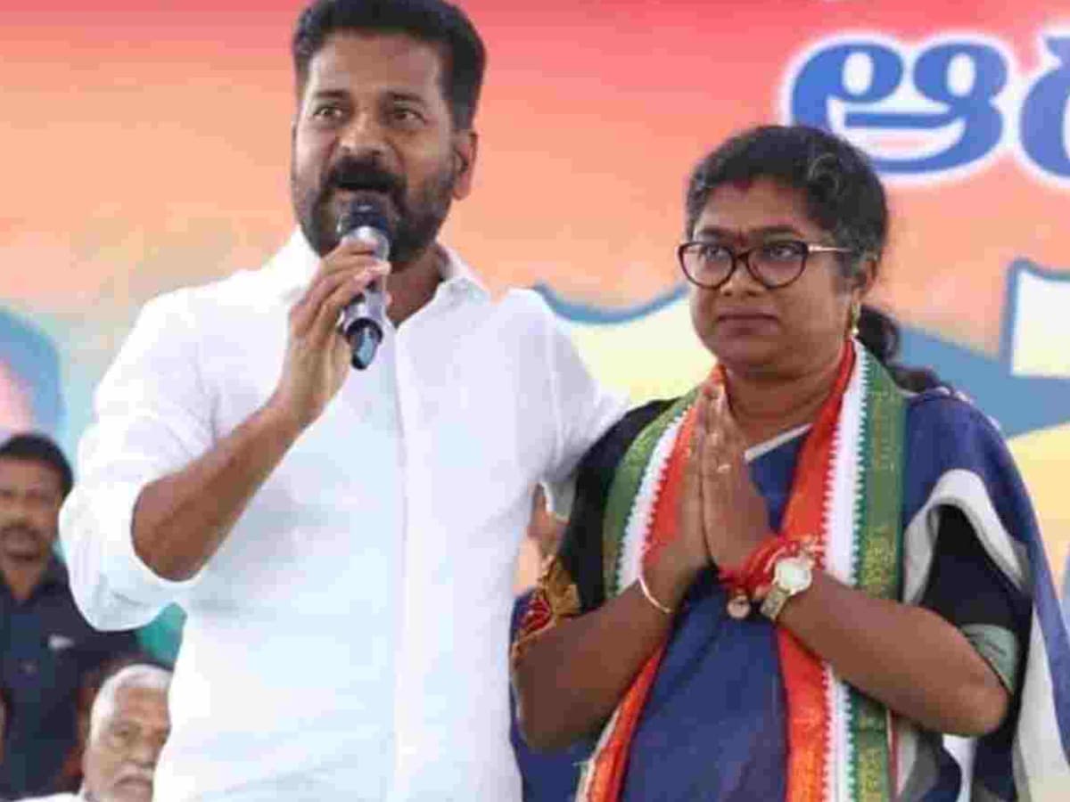 రేవంత్‌ రెడ్డి లవ్ స్టోరీలో బోలెడన్ని ట్విస్టులు.. పెళ్లికి మూల కారణం ...