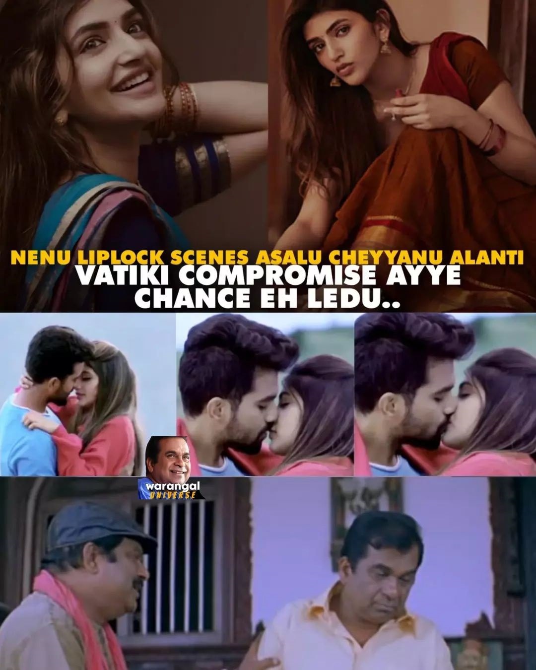 Sreeleela : ముద్దు భర్తకే అన్నావ్.. ఇదేంటీ.. శ్రీలీల బండారం బయటపెట్టిన ...