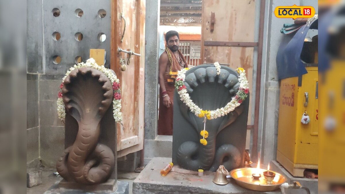This temple in Kurnool has history of 300 years Devotees believe that ...