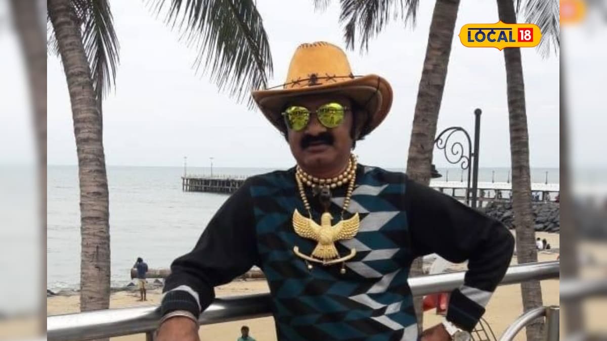 Gold Man: ఈయన మెడలో రెండు కిలోల బంగారం... ఈగల్ చెయిన్ హైలైట్