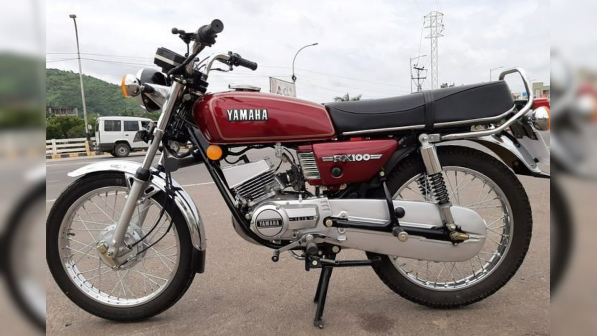 Yamaha: సరికొత్తగా యమహా RX100 రెడీ.. కొత్త జనరేషన్ కోరుకునేలా ...