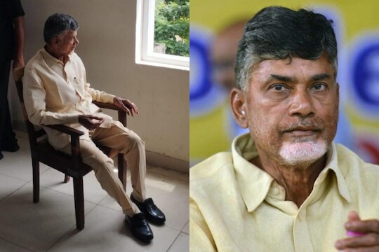 Chandrababu: న్యాయానికి సంకెళ్లు' పేరిట మరో విన్నూత నిరసనకు తెలుగు దేశం ...